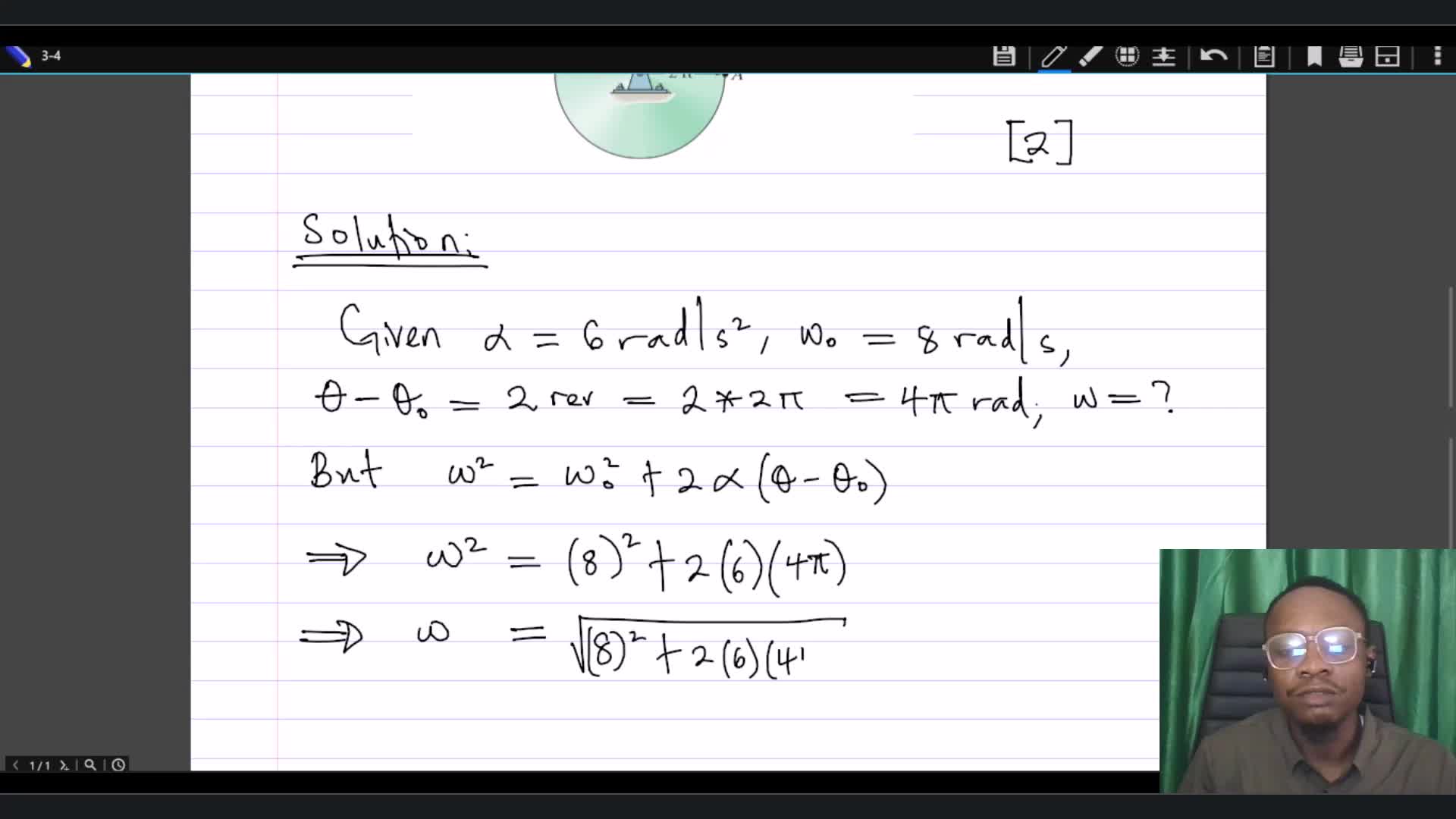 Worked examples (1) - Rotation About a Fixed Axis (2) | 2D Kinematics ...
