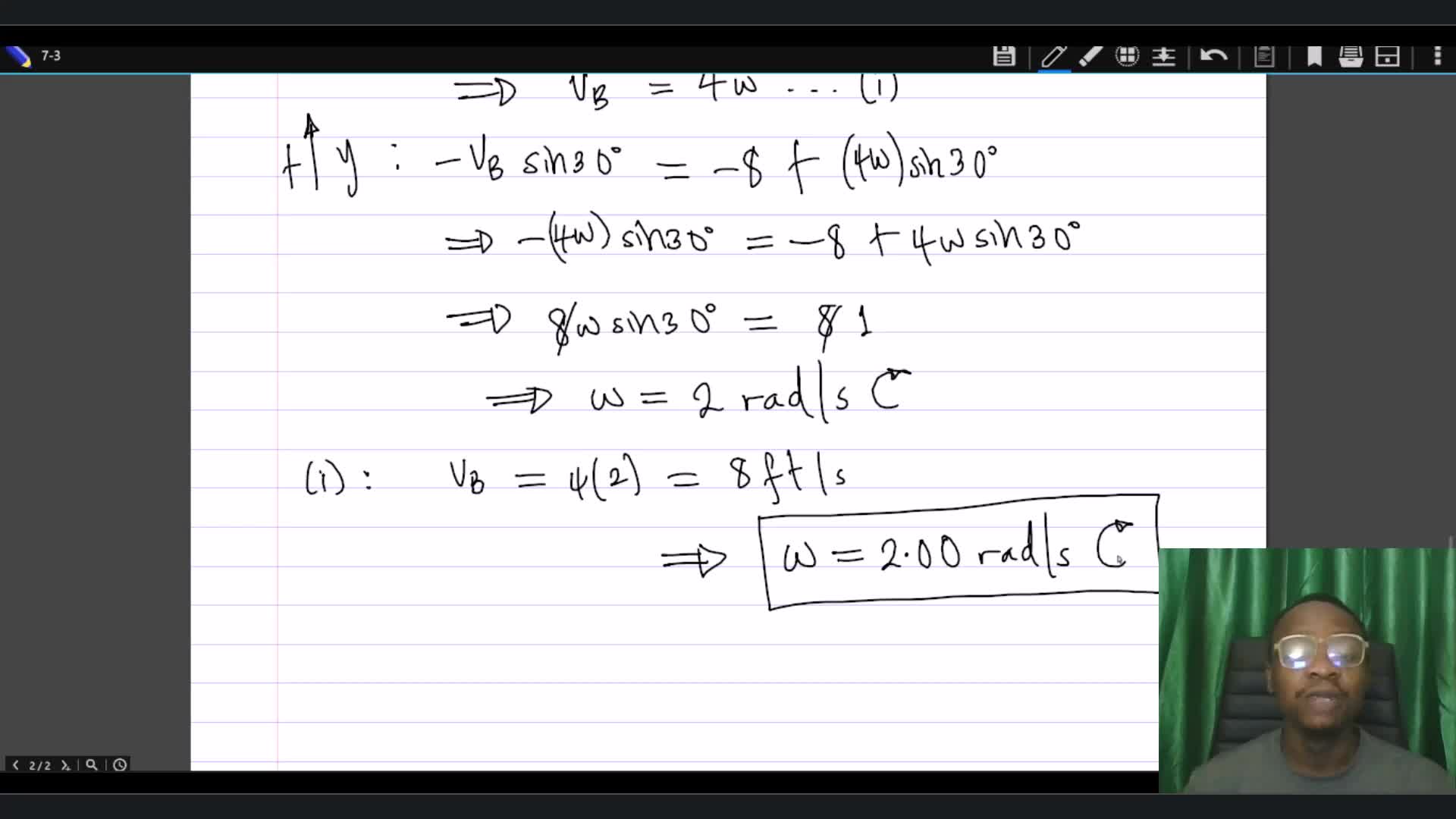 Worked examples (2) - Relative Acceleration Analysis | 2D Kinematics of Rigid Bodies ...