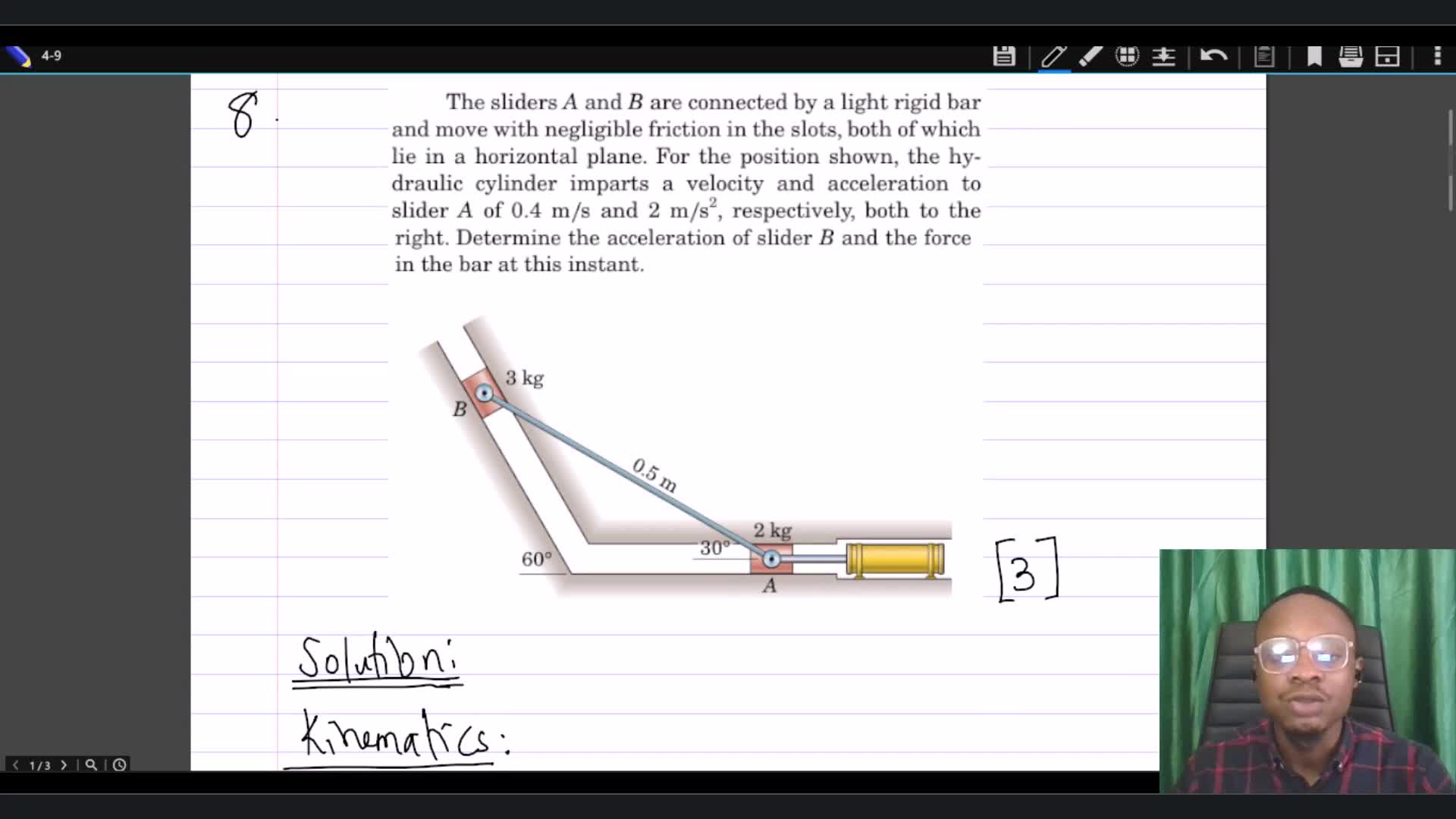 Worked examples (8) - Rectilinear Motion (3) | Kinetics of Particles by ...