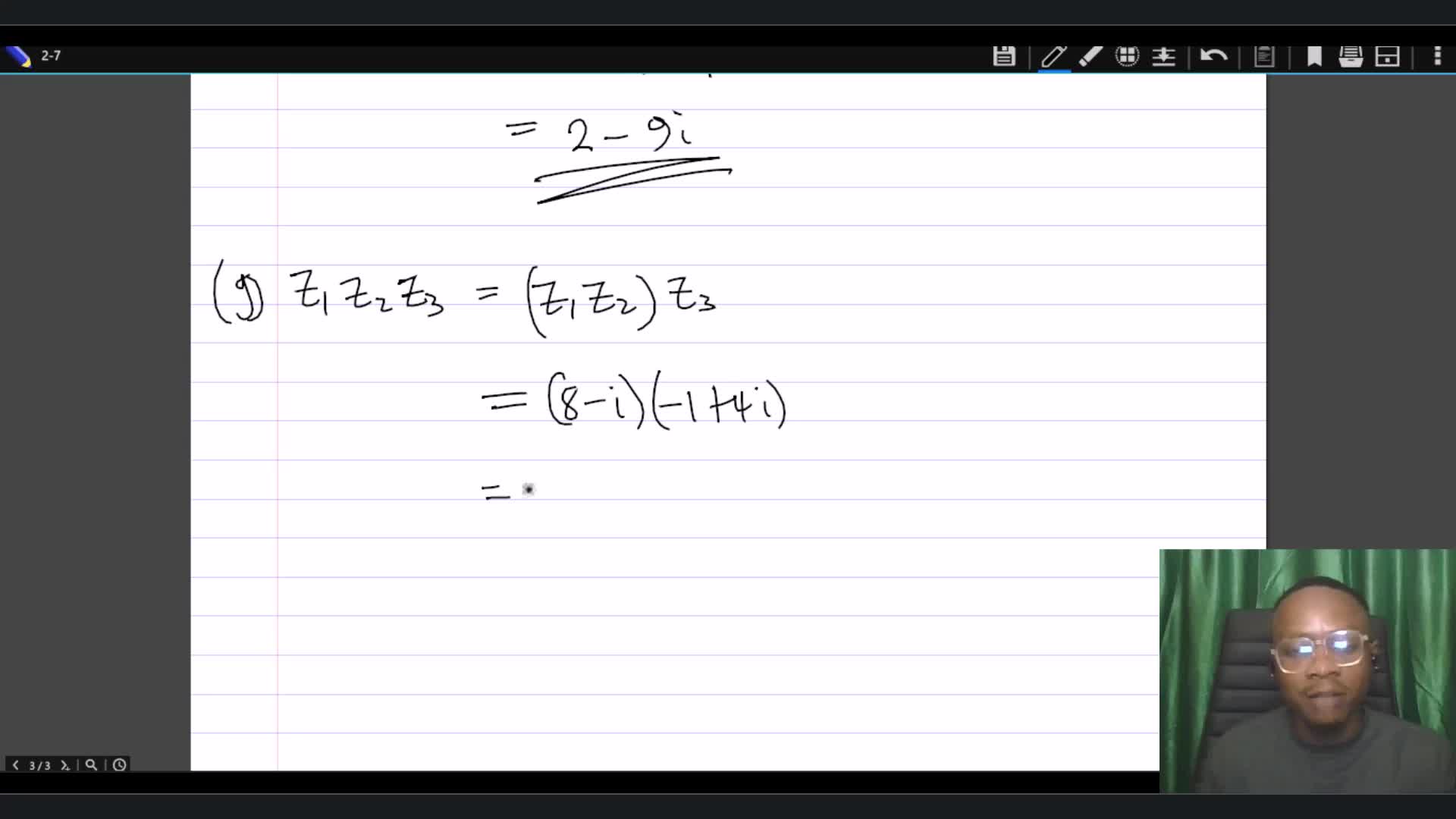 Worked examples (1) - Algebra of Complex Numbers | Complex Numbers - Mathematical Methods ...